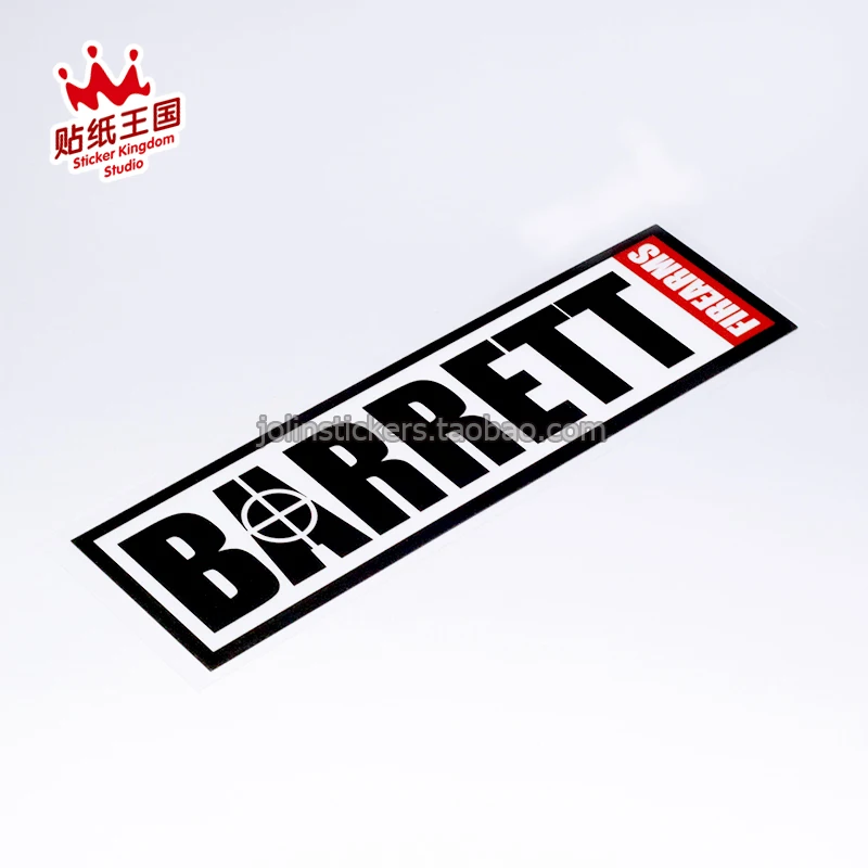 For Barrett Military Auto Car Suv Motor Bike Motorcycle Waterproof ...
