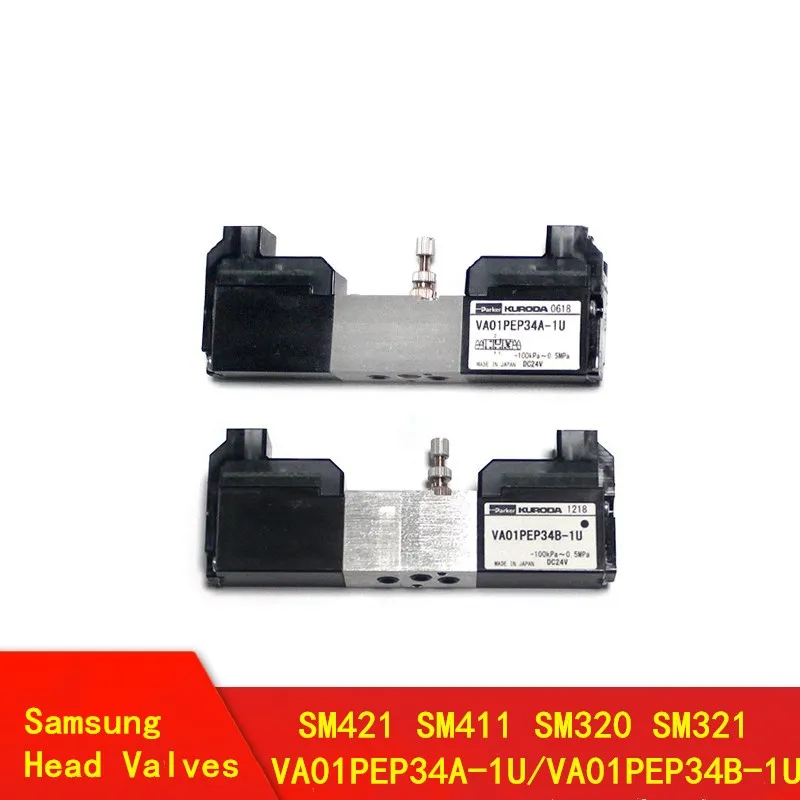 삼성 SM421 SM411 SM320 SM321 헤드 밸브 SMT 및 SMD 부품 VA01PEP34A 1U VA01PEP34B 1U J6702048A|용접노즐 ...