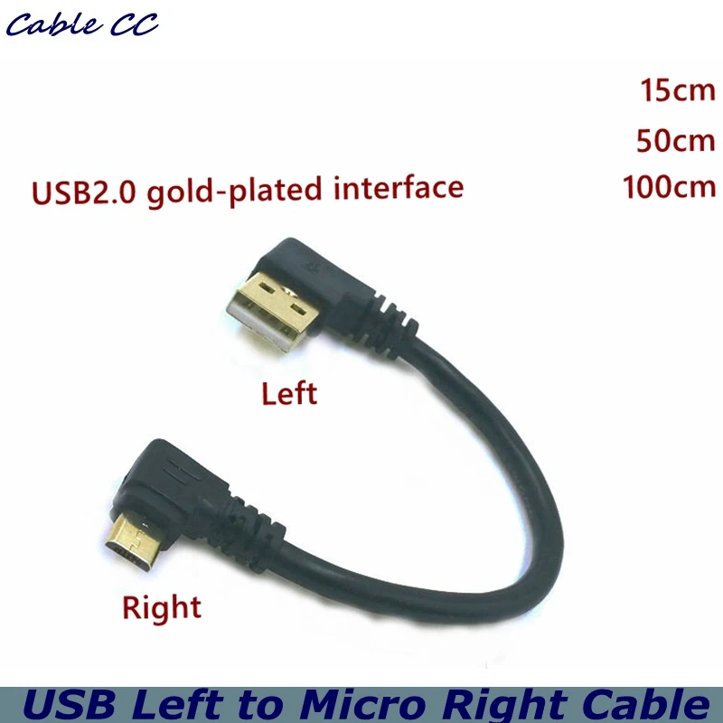Gold Plated USB 2.0 Charger Cable Right Angle USB To Left Corner Male ...