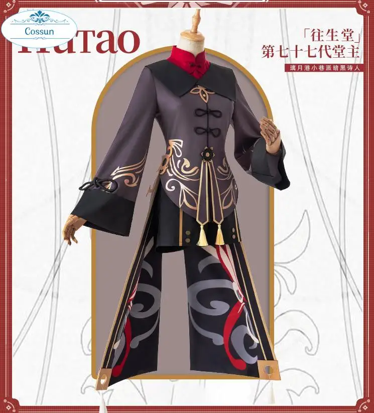 Anime-Genshin-Impact-Hutao-Game-Suit-Cosplay-Costume-Uniform-Hu-Tao ...