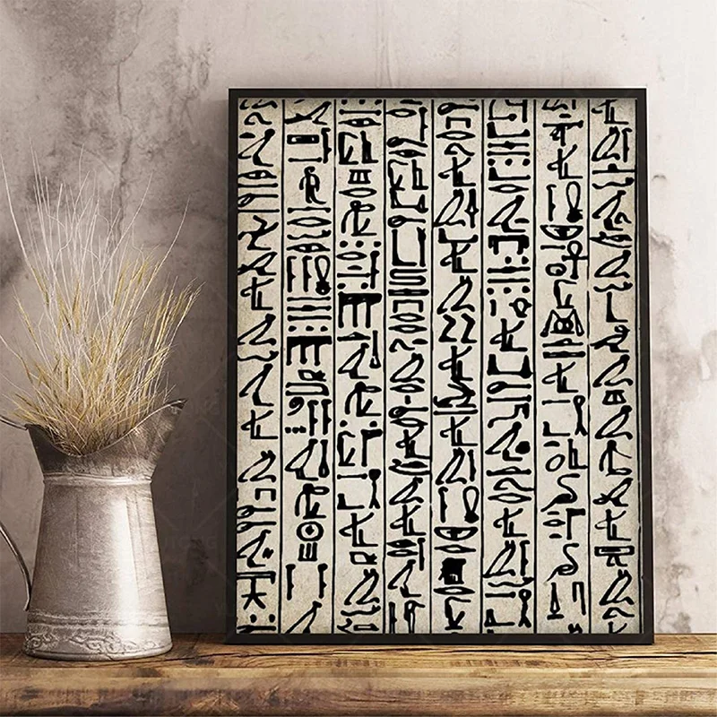 Egyptian Hieroglyphics Wall Decals