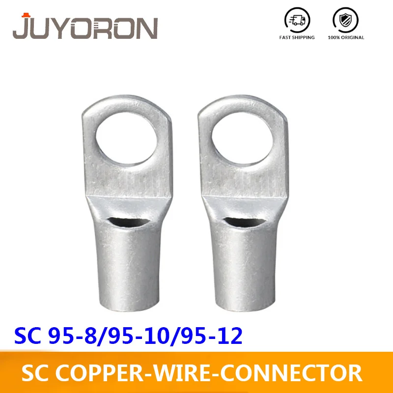 Sc 95-8 95-10 95-12 Sc Type Wire Nose Terminal Sc95 Tinned Bare Copper ...