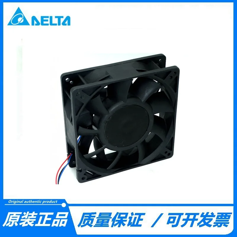 Original DC cooling fan high air volume 24V 1.80A FFB1324EHE 13038 13cm ...