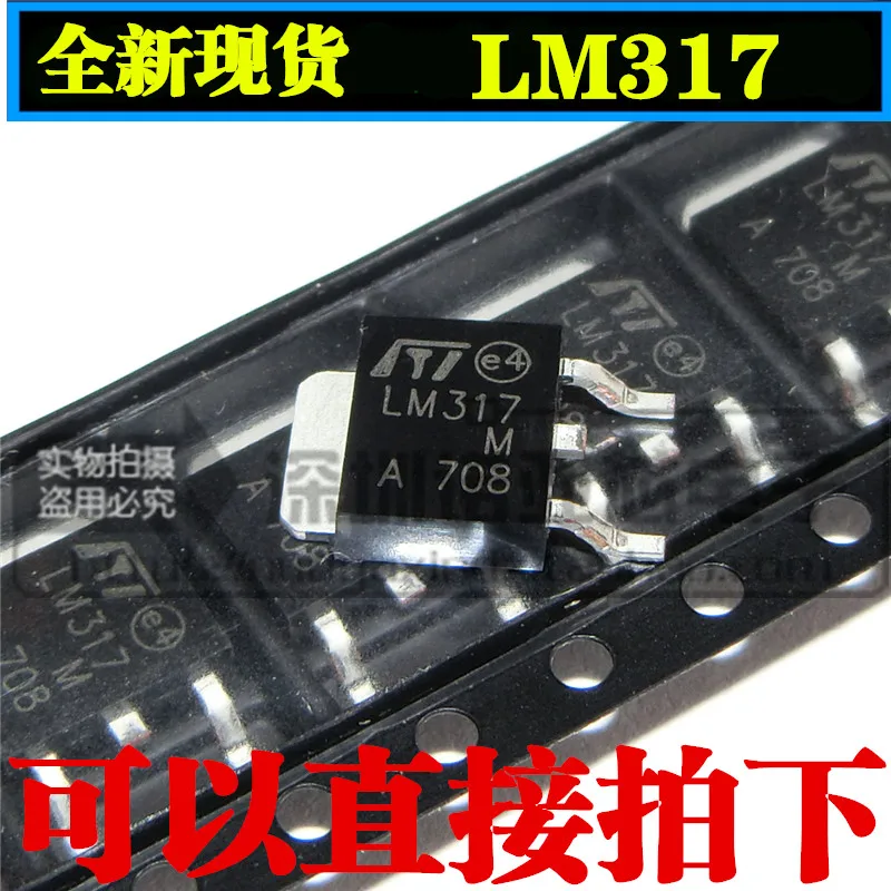 10 pz LM317 LM317M TO252 LM317MDT TO 252 317 Chipset IC nuovo e ...