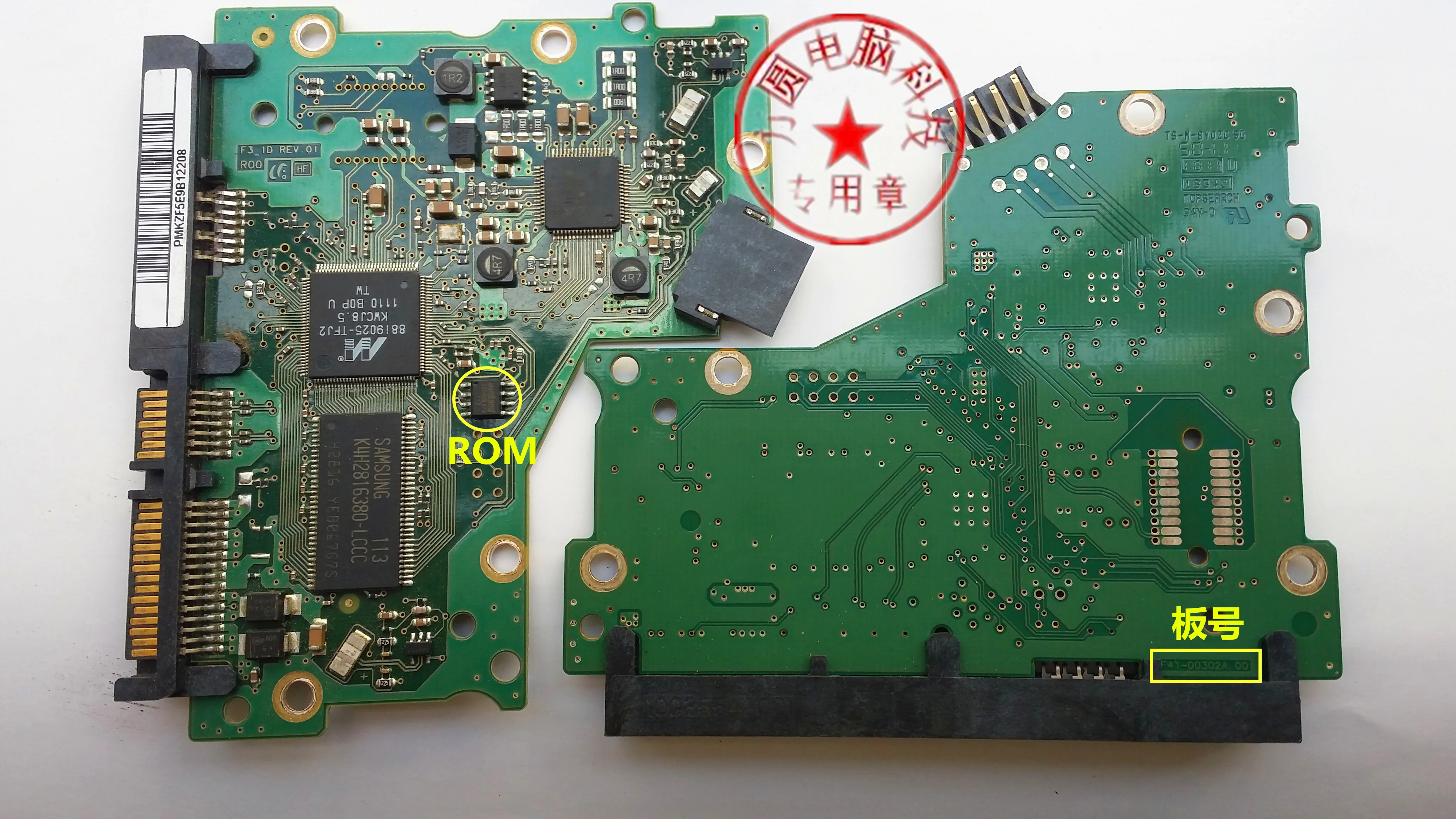 BF41 00302A 100% 원래 HDD PCB BF41 00302A HD502HJ HD254GJ ST500DM005 하드 ...