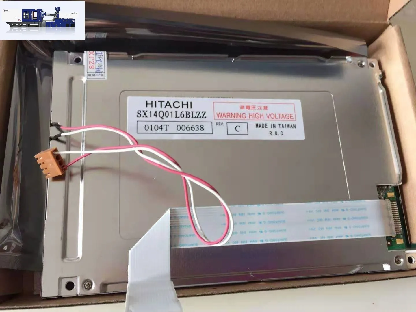 HITACHI-PANEL-de-pantalla-LCD-de-5-7-SX14Q01L6BLZZ-nuevo.jpg