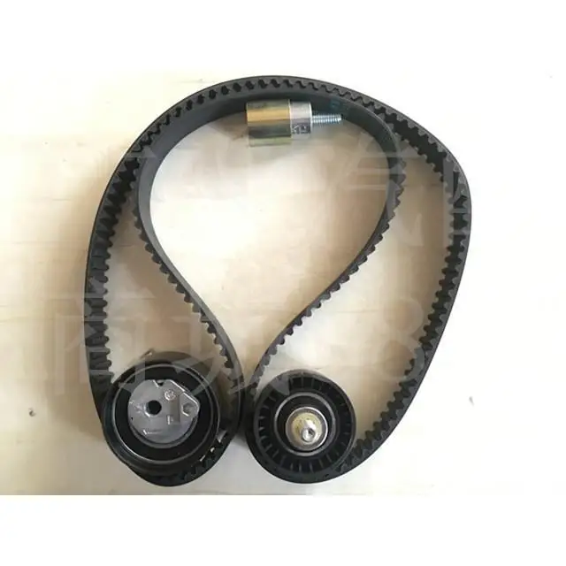 Kit de sincronización para motor CHERY TIGGO T11 A21 SQR481/484 ...