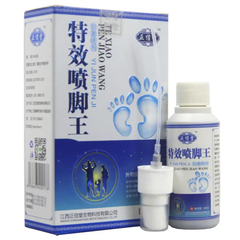 Spray-antibacteriano-beriberi-spray-cuidados-masculinos-efeito-inibit ...