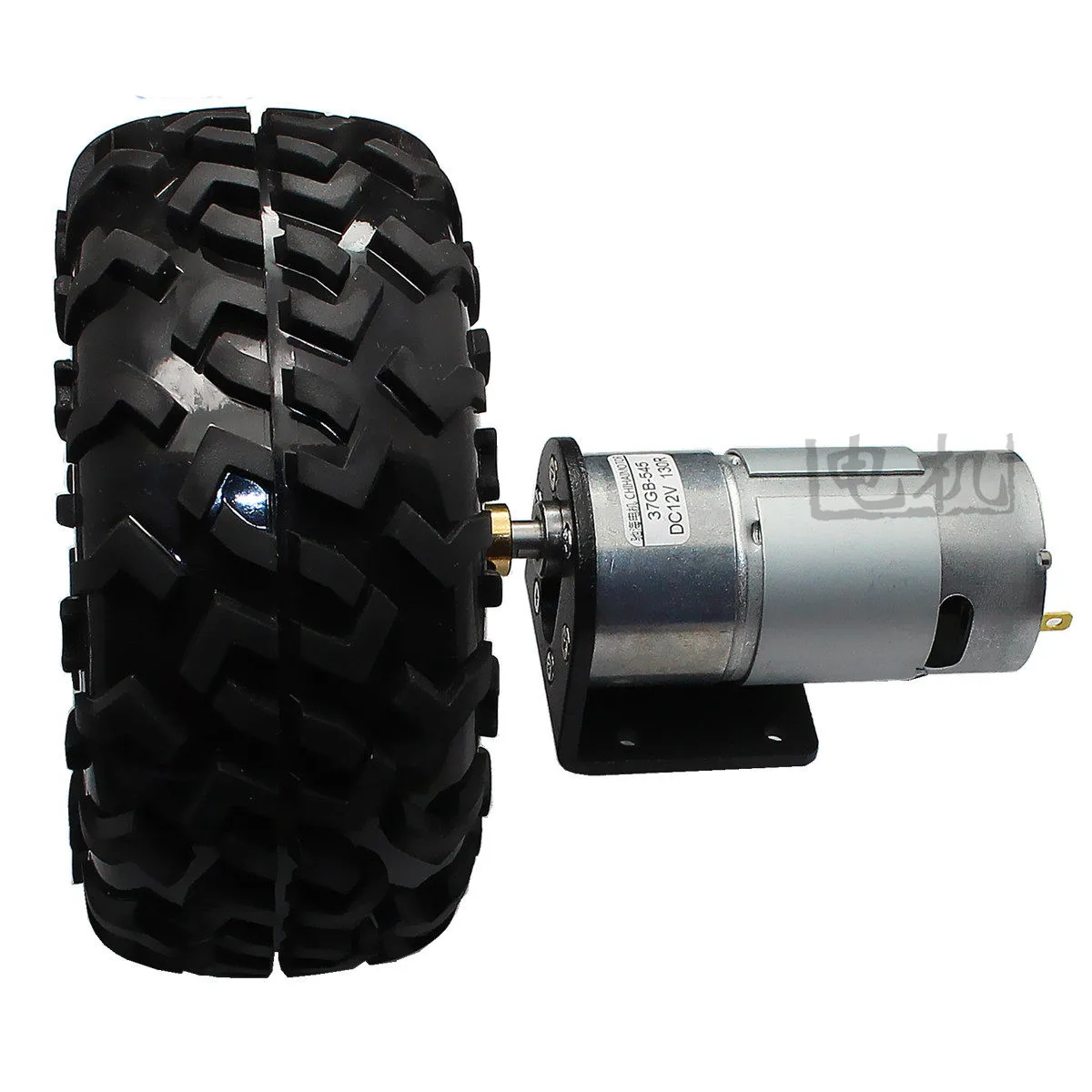 GB37 550 high speed Carbon brush DC Gear motor DC 6V 2650RPM 12V with ...