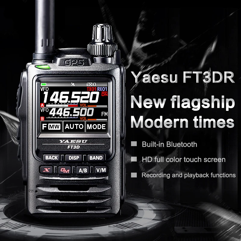 Yaesu トランシーバーft3dr,デジタル,フルカラー,タッチスクリーン,bluetooth,gps,録音|トランシーバー ...