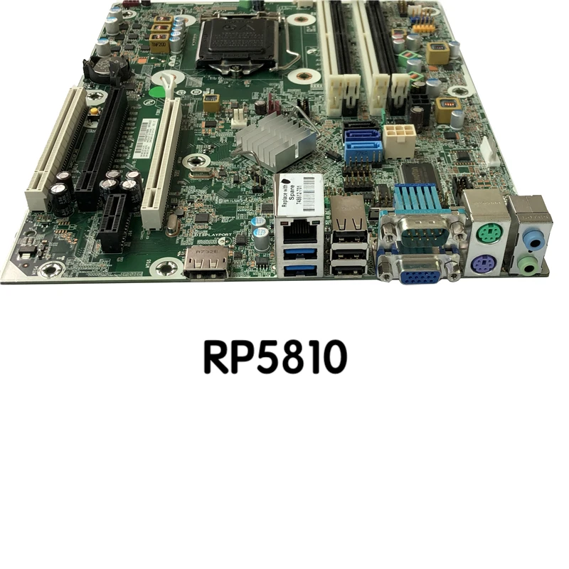 HP RP5810 데스크탑 마더보드 748612-001 748493-001 메인보드 완전 작동 - 노트북-마더보드.com