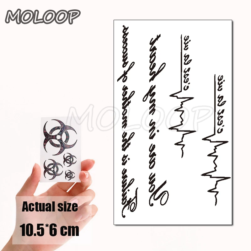 Lifeline Tattoo Back