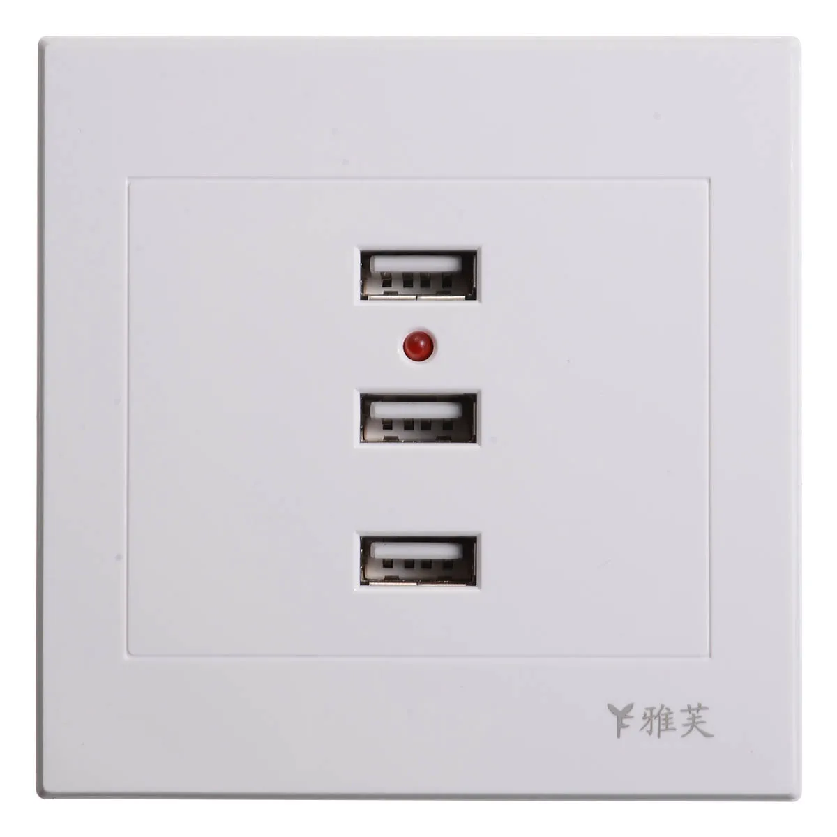 10A 3 Port USB 2.0 Wall Socket USB Wall Charger Socket Adapter 5V 10A ...