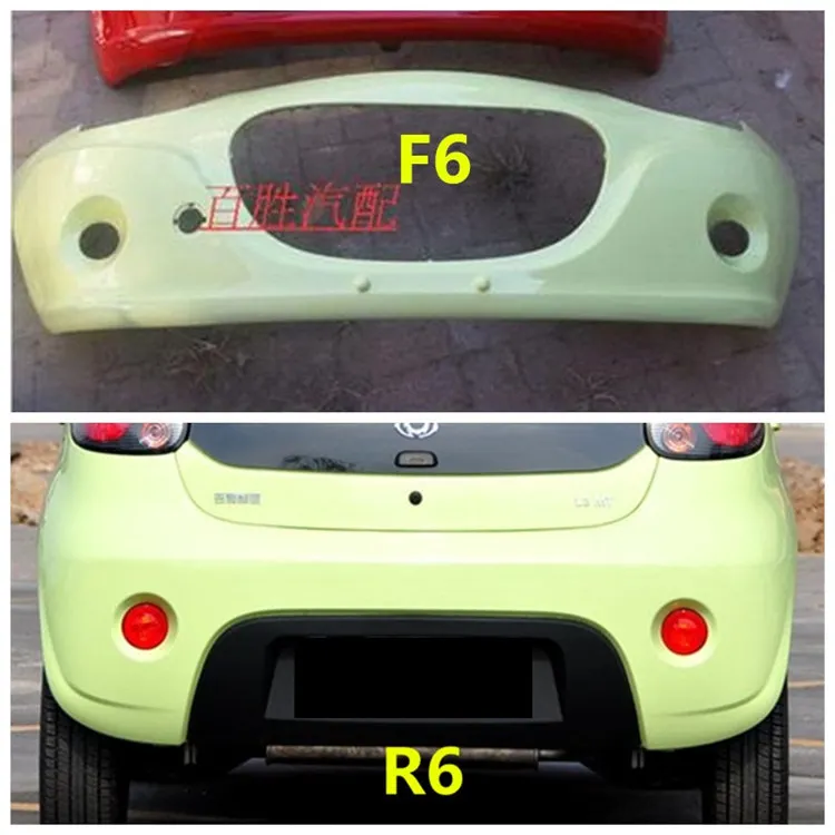 Для Geely LC, Panda, Emgrand Pandino, GC2, автомобильный бампер