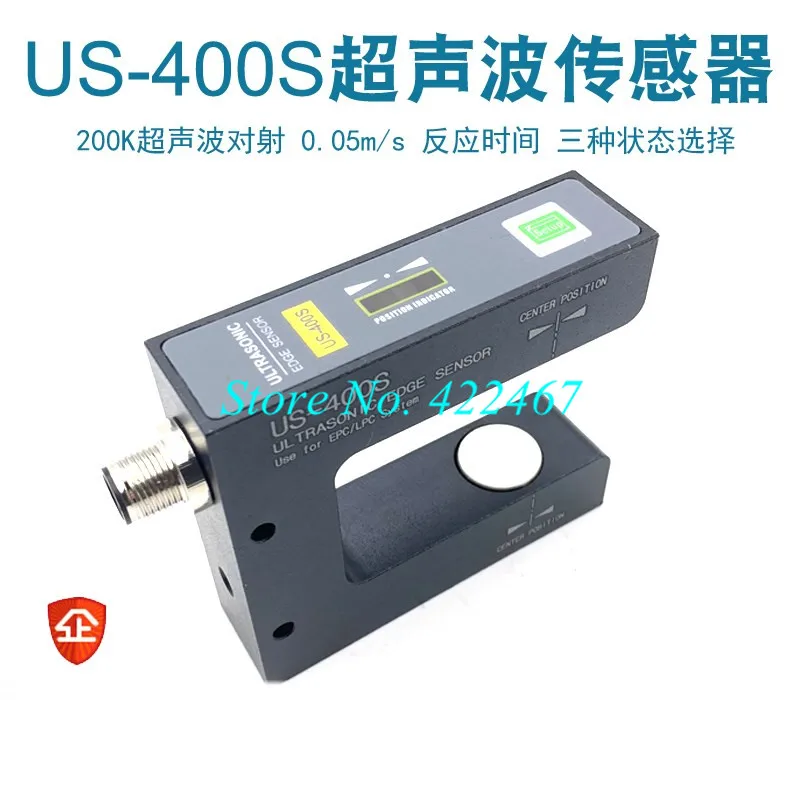 US 400S New Original Ultrasonic Rectification Sensor High Sensitivity ...