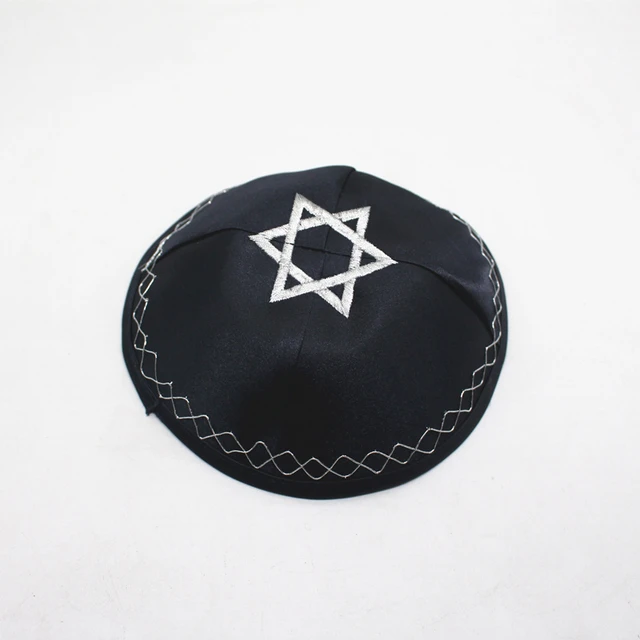 Judaism Hat