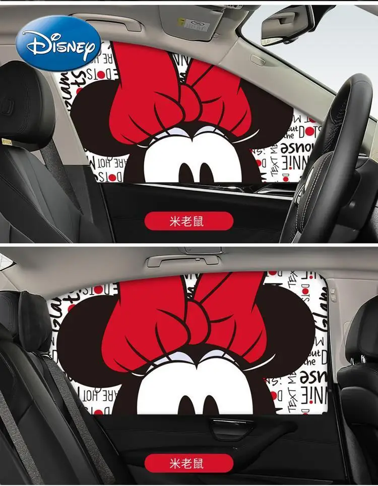 Disney-Mickey-Mouse-Marvel-Minnie-Spider-Man-Car-Sunshade-Curtains ...