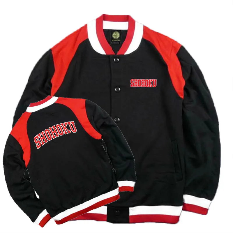 Anime Cosplay Slam Dunk Shohoku Jacket Jersey Akagi Kogure Miyagi ...