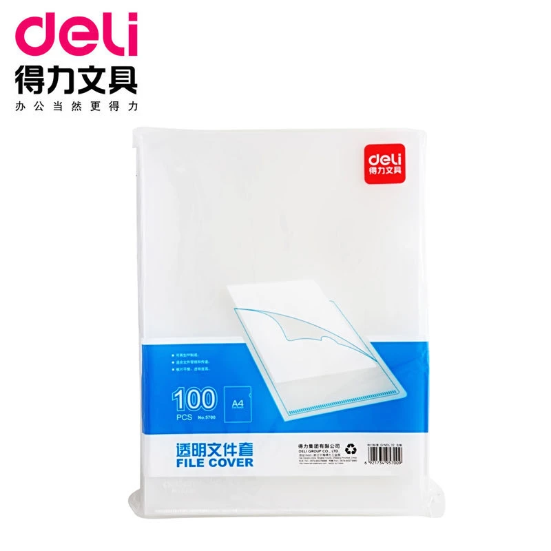 Dl Dl Proper File Set 5700 Transparent Folder E310 Single Clip L Folder ...