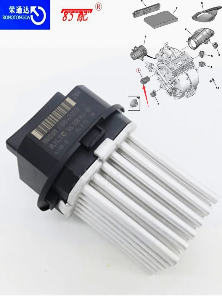 Blower-fan-resistance-6441S7-For-Citroen-C3-C4-C5-For-Peugeot-307-308 ...