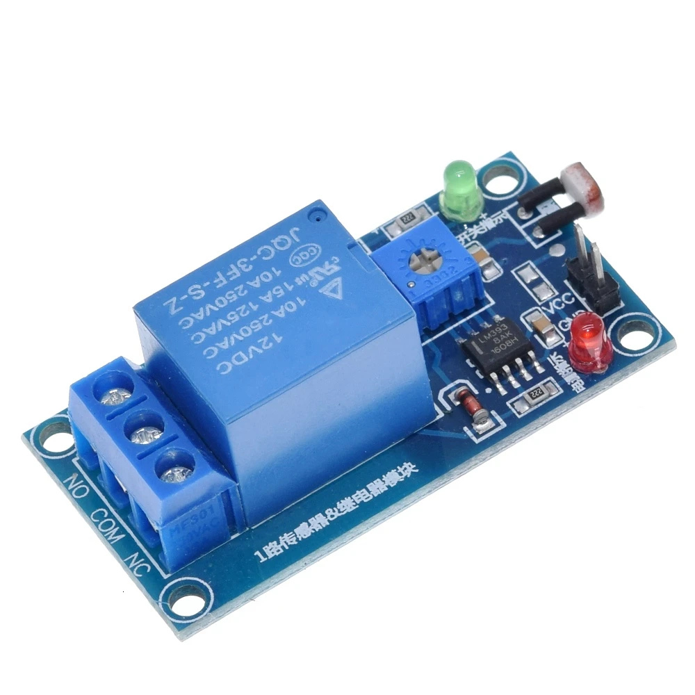 Équipements professionnels Résistances universelles 2PCS LDR ...