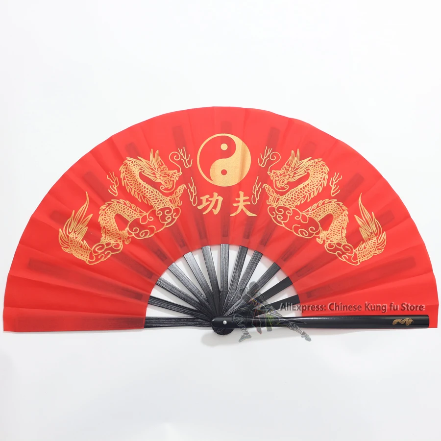Wushu Fan Tai chi Martial arts Kung fu Fans Training Equipment High ...