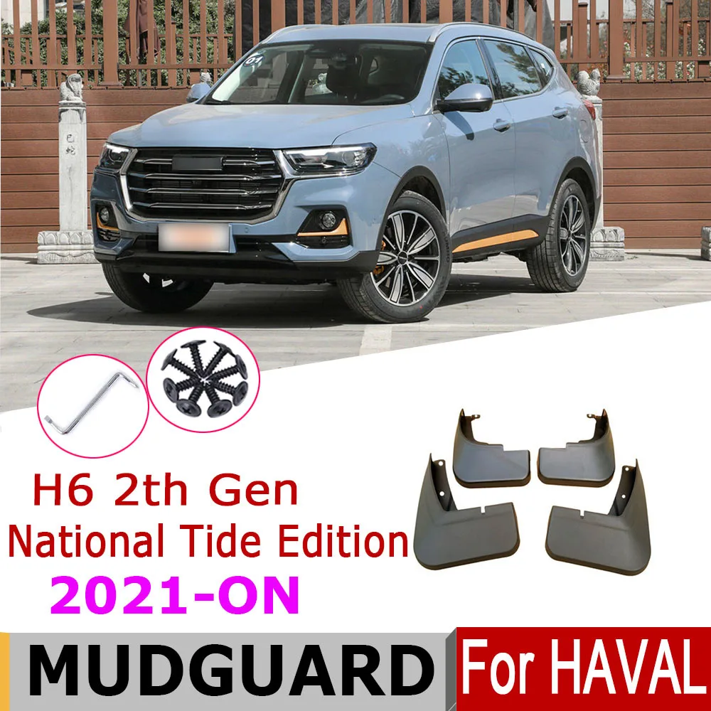 Mudguards For Haval H6 2021 2020 2th Gen National Tide Edition 2020 ...