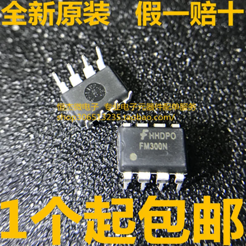 FSGM300N DIP8 FM300N IC|Circuitos integrados| - AliExpress
