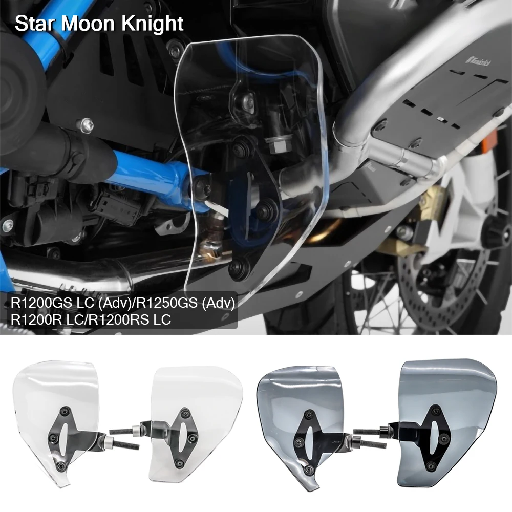 For-BMW-R1200GS-Foot-protectors-Motorcycle-Feet-Mudguard-Guard-Fender-R ...