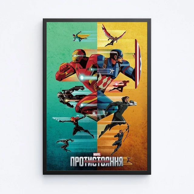 Marvel Poster Vintage