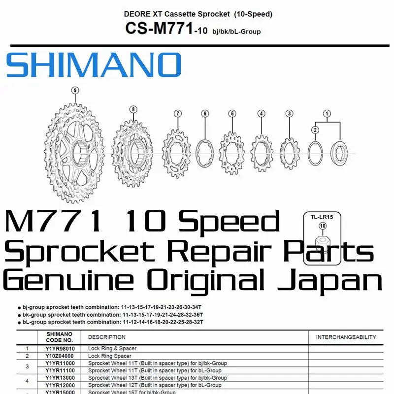 SHIMANO-M771-10-Speed-Cassette-Sprocket-Original-Japan-Repair-Parts ...