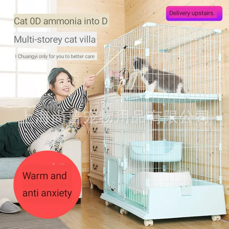 Chuangyi-resin-cat-cage-home-indoor-cage-with-catwalk-door-one-floor ...