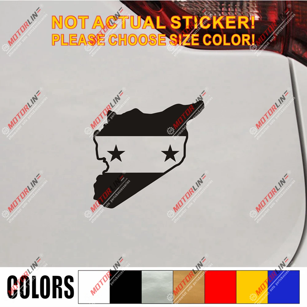 Syria Map Flag Decal Sticker Syrian Arab Republic Car Vinyl No Bkgrd ...