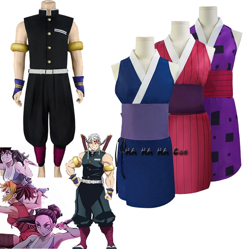 Demon-Slayer-Uzui-Tengen-Anime-Cosplay-Costume-Wives-Suma-Hinatsuru ...