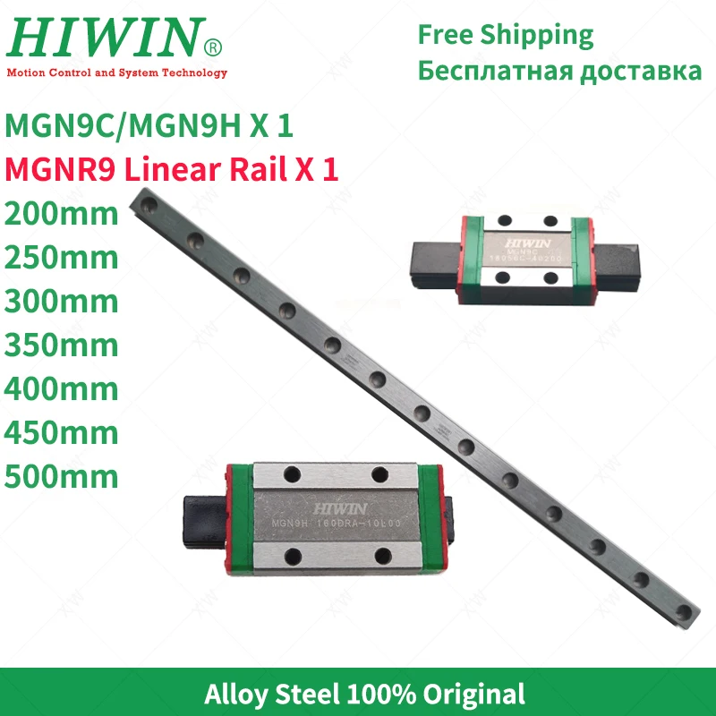 Free Shipping HIWIN MGN9 Alloy Steel 9mm Linear Rail 200 250 300 350 ...