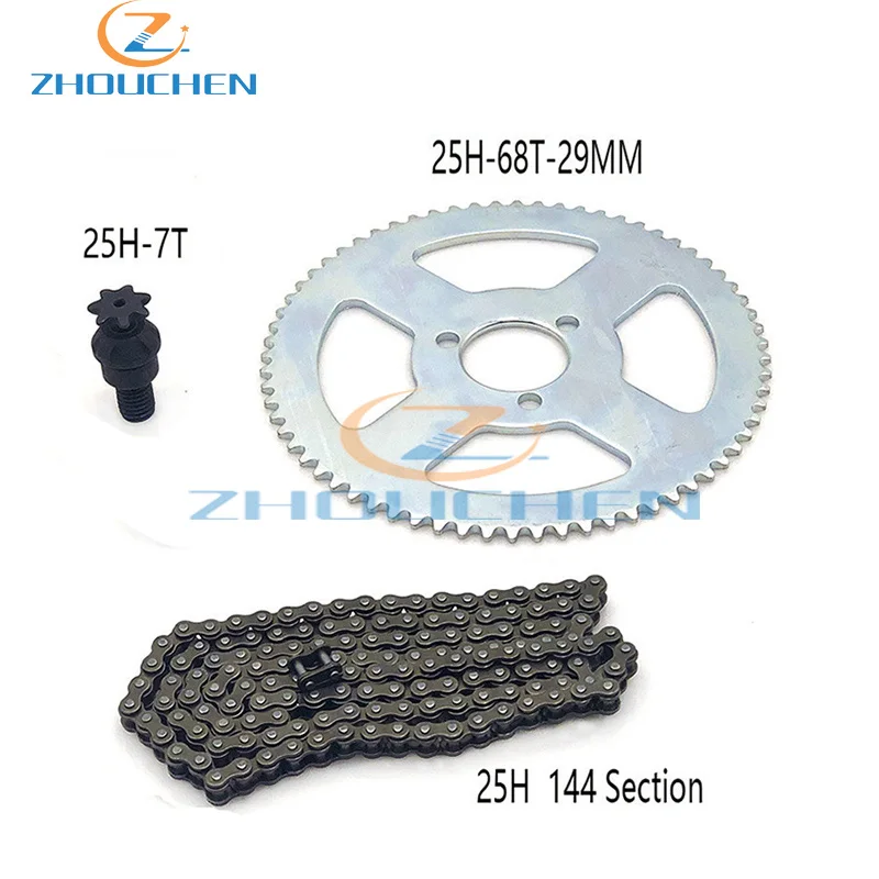 25H цепь 144 цепи, 25H 68 зубчатая Задняя звездочка, Электрический ...