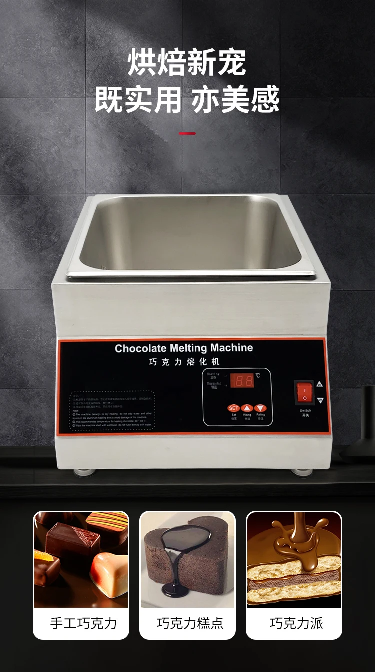 2021-New-Digital-Display-Air-Heating-Chocolate-Melting-Machine-One-Grid ...
