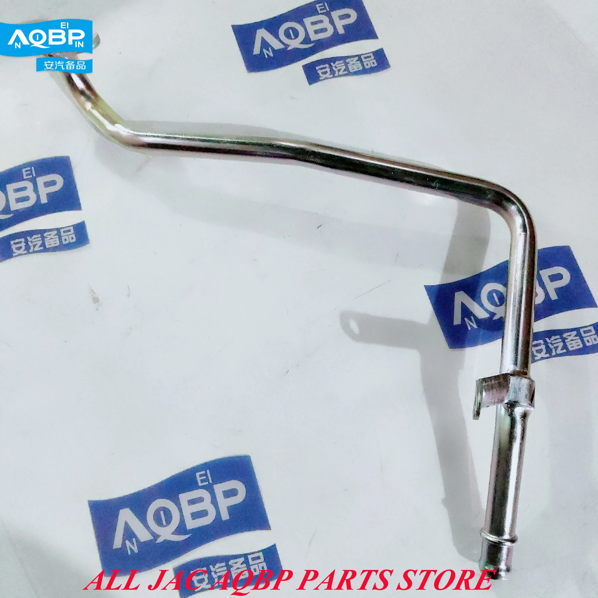 Car-parts-OE-Number-1041013GG010-for-JAC-J3-Cylinder-water-pipe.jpg
