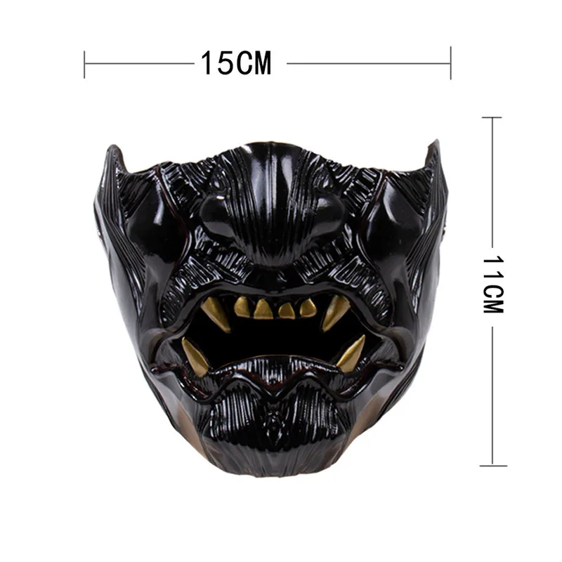 Samurai Half Mask Sale