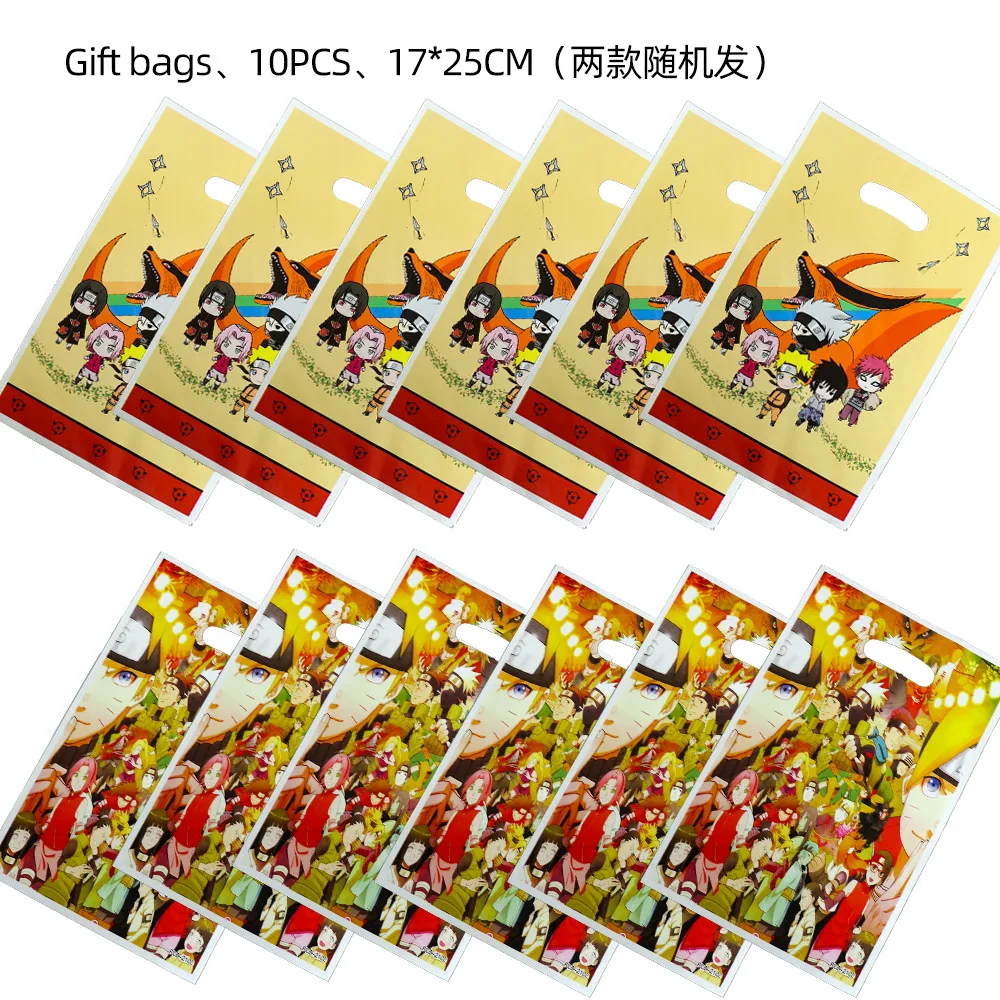 Ninja Candy Bag