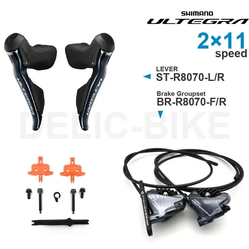SHIMANO ULTEGRA R8070 Hydraulic Brake Groupset with Shifter Hydraulic Disc Brake-DUAL CONTROL ...