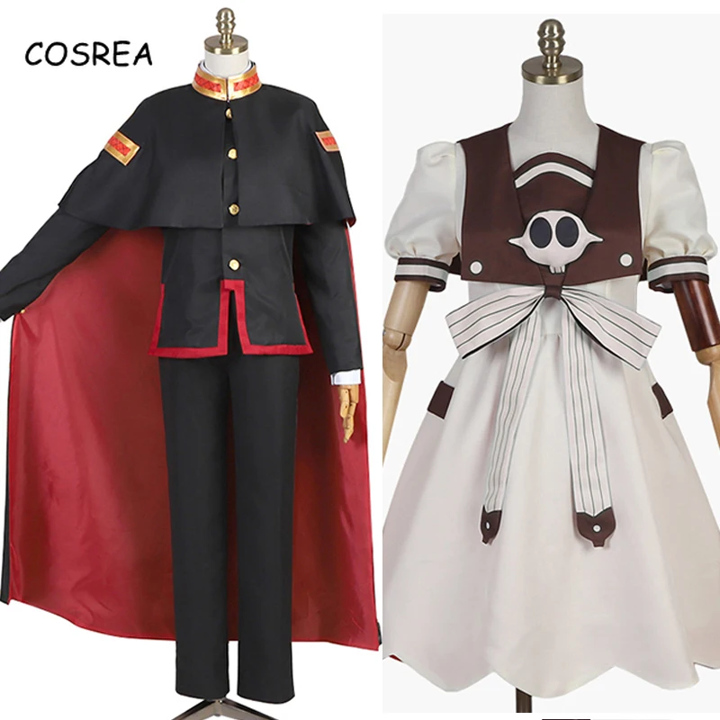 Anime Toilet Bound Hanako kun Cosplay Costume Nene Yashiro Fancy Dress ...