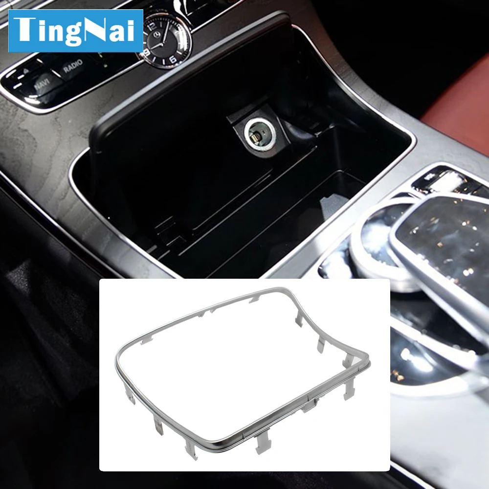 Car-Drink-Cup-Holder-Chrome-Plating-Strip-Frame-Trim-For-Mercedes-BENZ ...