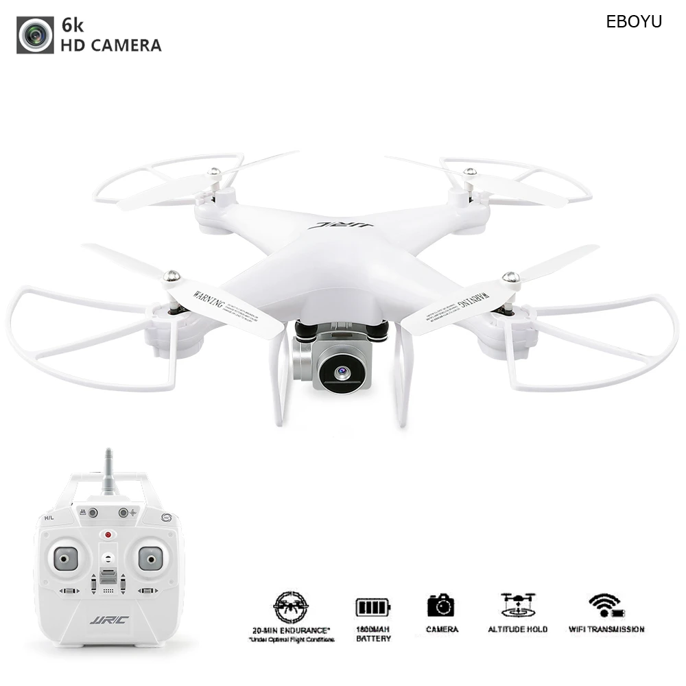 Jjrc H68 Drone Manual | atelier-yuwa.ciao.jp