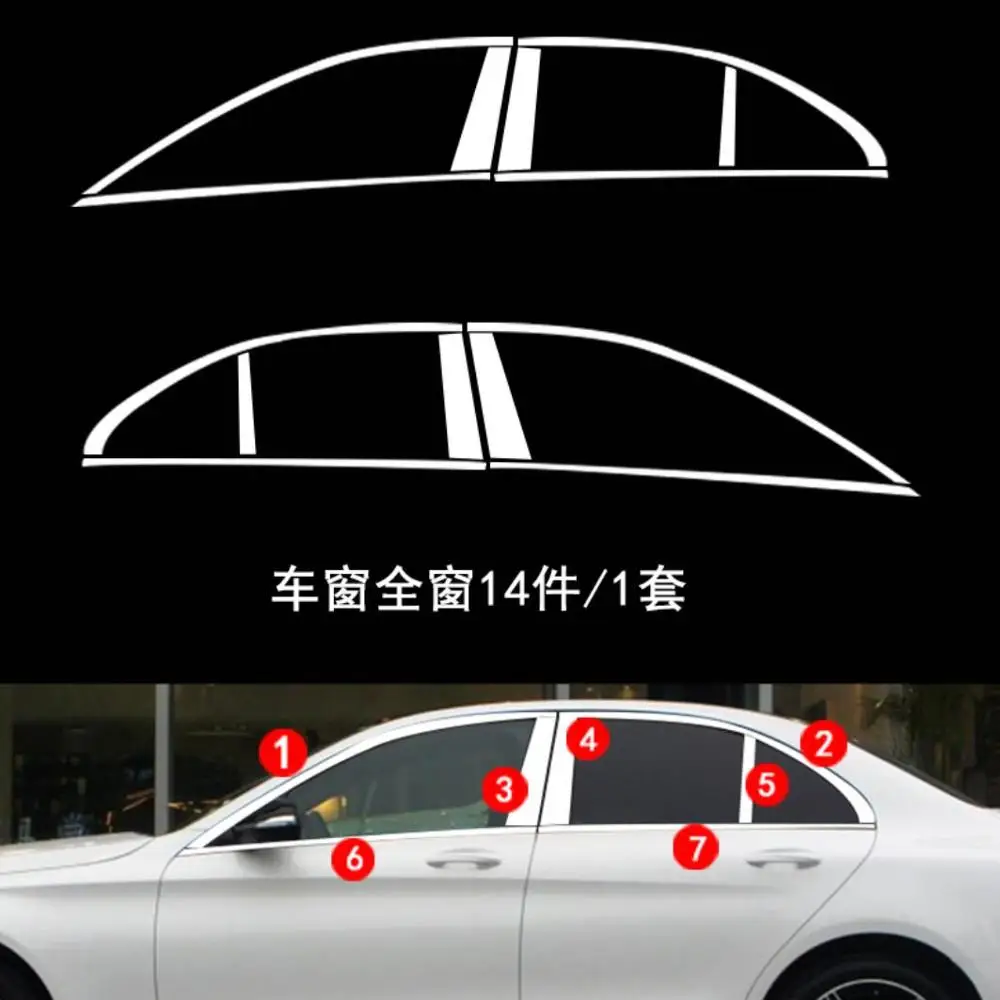 Stainless steel Exterior Window Sill Lid Trims for mercedes benz C200 ...