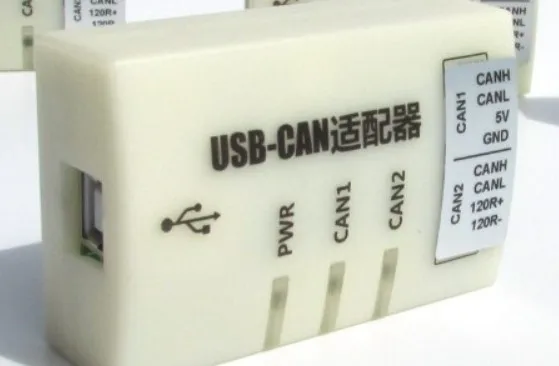 USB-CAN USB to CAN adapter USBCAN CAN adapter yz-easycan software is ...