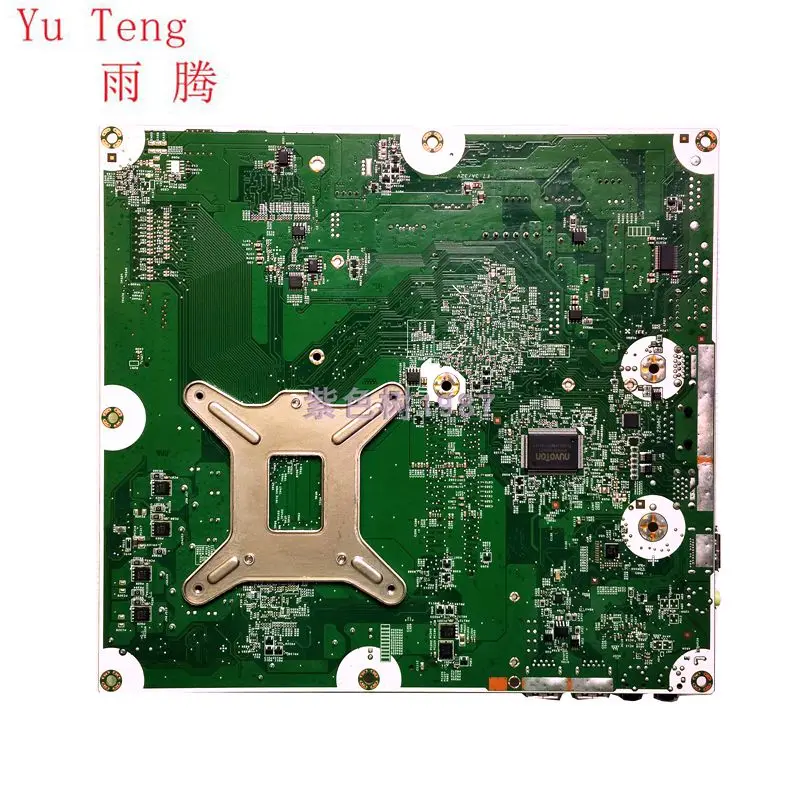 HP 600 G1 All-in-One Motherboard 739681-001 739681-501 697286-002 ...
