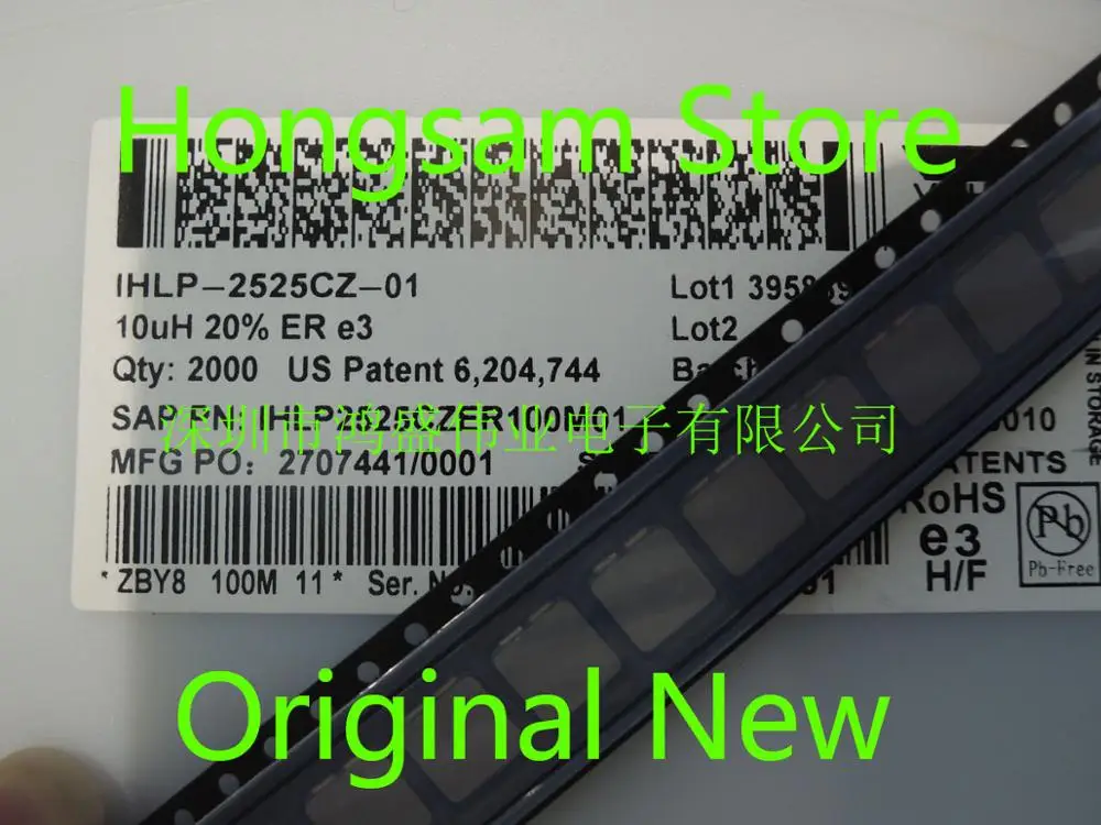 20-piezas-IHLP5050FDERR15M01-IHLP5050EZERR10M01-IHLP5050FDER100M01 ...