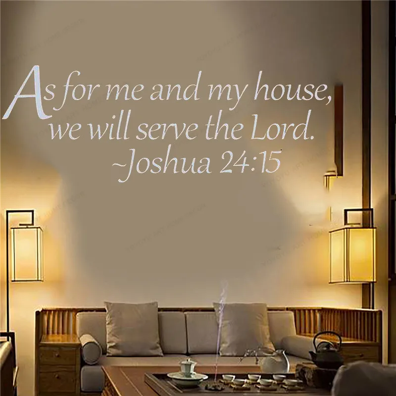 Joshua 24 15 Wall Decal