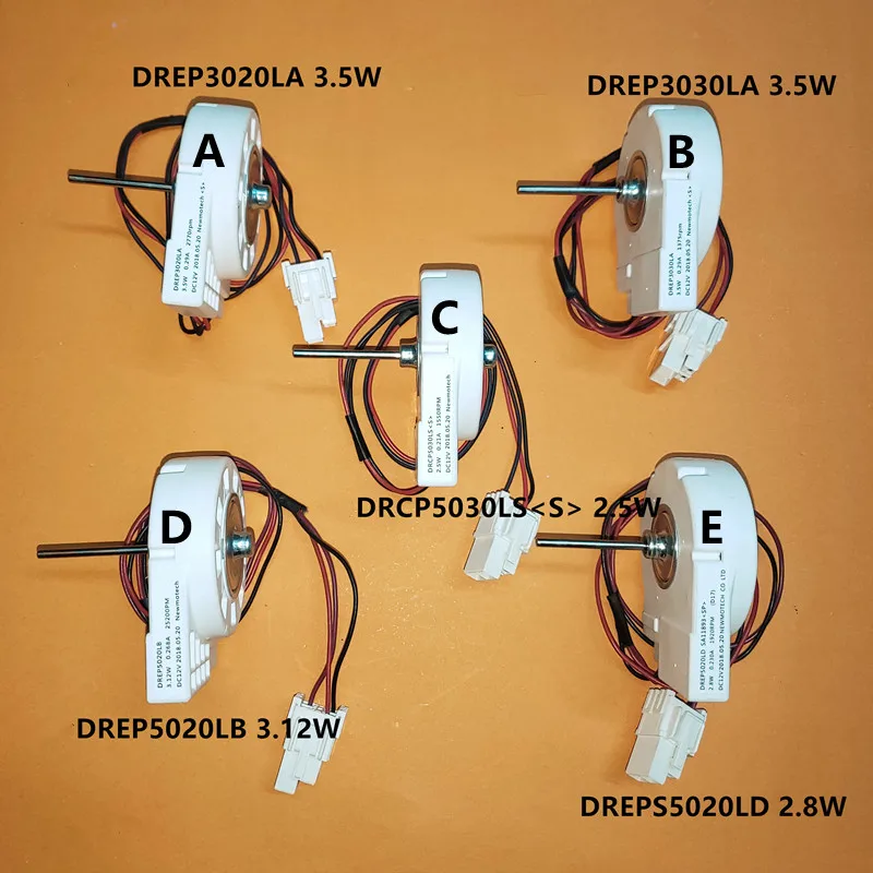 삼성 냉장고 팬 모터 DREP3020LA DREP3030LA DREP5020LB DRCP5030LS DRCSP5020LD